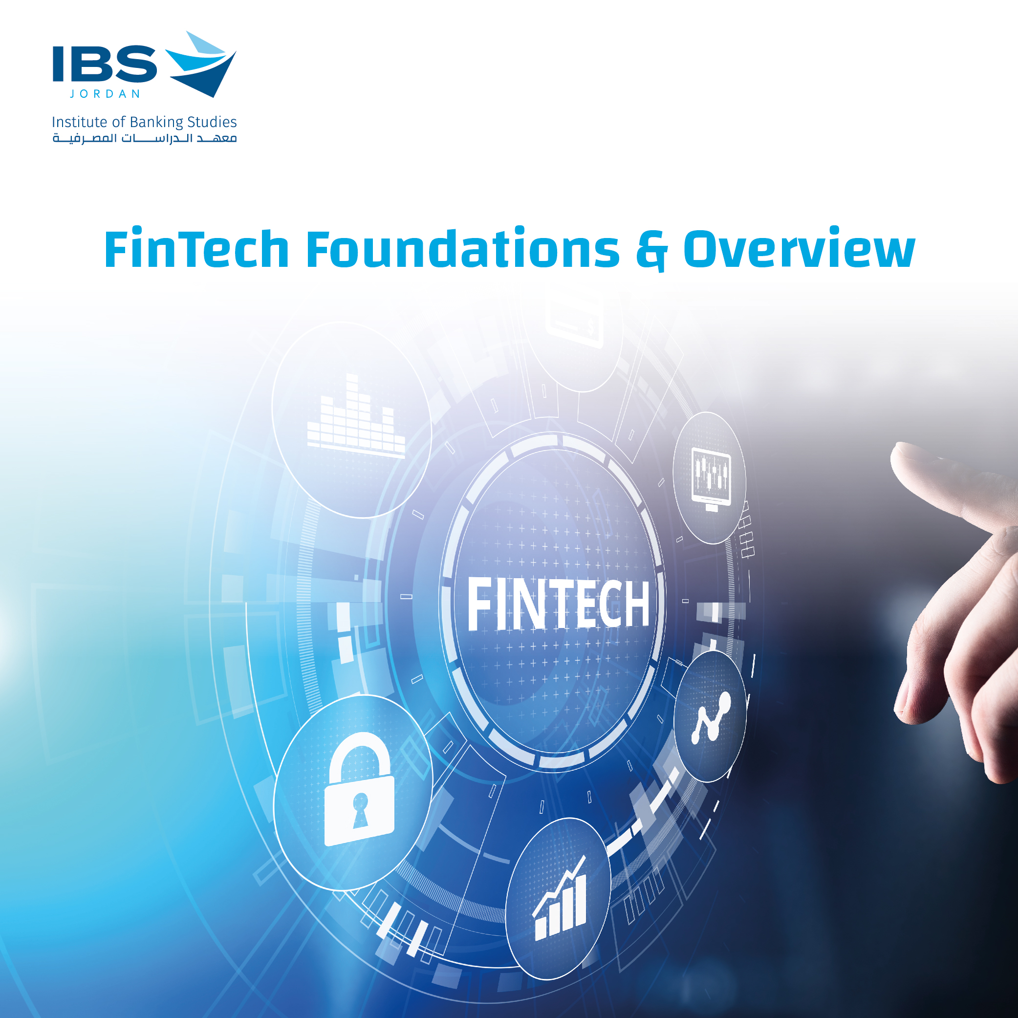 Fintech Foundations & Overview - FinTech Academy